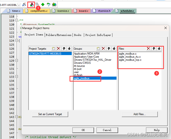 [3]rt-thread-nano agile_modbus主机例程_agilemodbus-CSDN博客