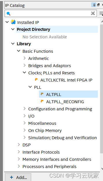 FPGA-基本IP核的应用之PLL（锁相环）_fpgapll的应用-CSDN博客