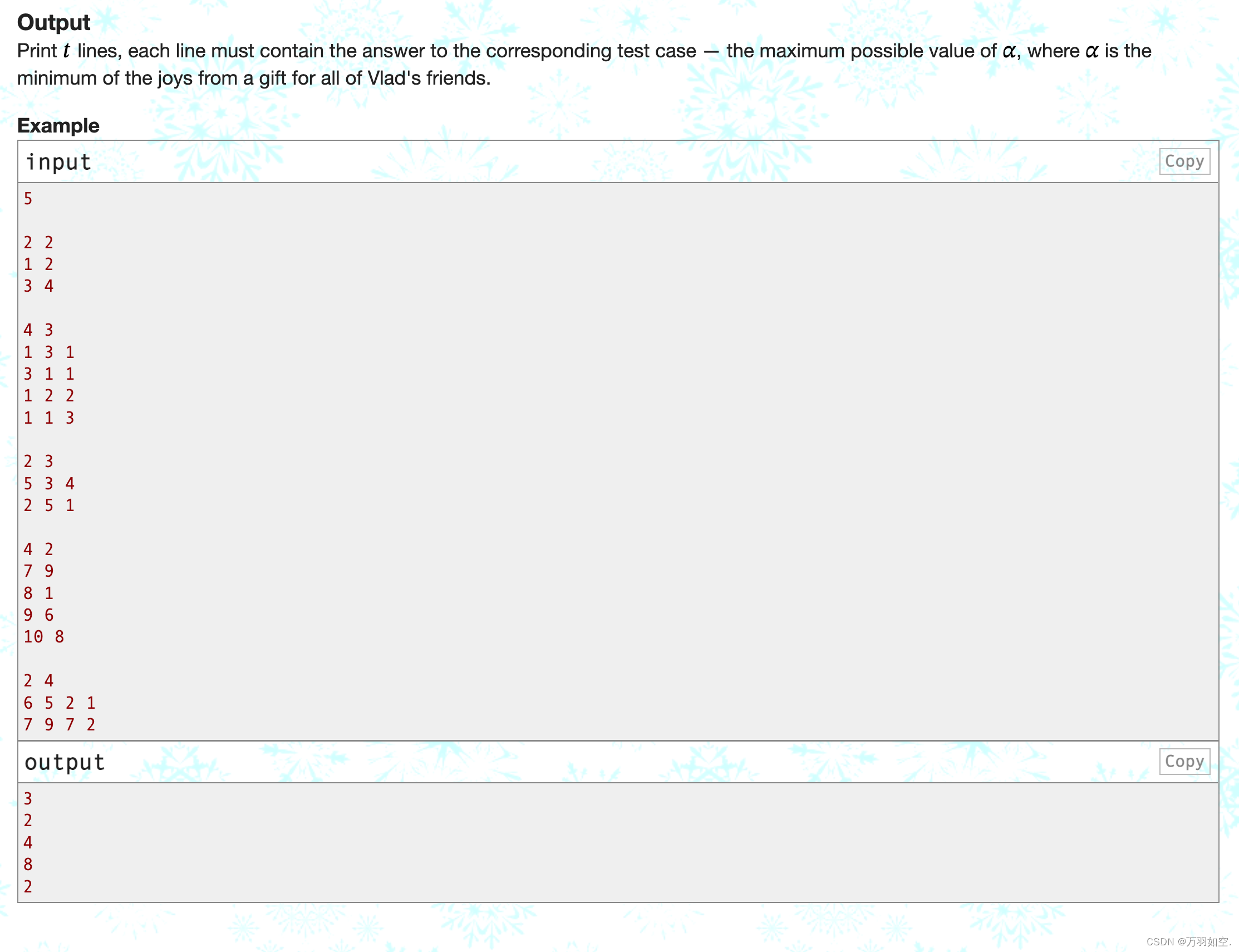 Codeforces Round #762 (Div. 3) D. New Year‘s Problem-CSDN博客