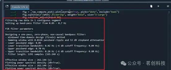 基于Python/MNE处理fnirs数据_fnirs数据集-CSDN博客