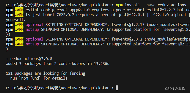 React Dva项目小优化之redux-action_dva项目优化-CSDN博客