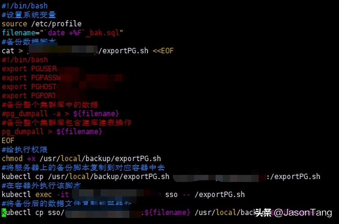 Docker容器中的postgresql备份脚本异常解决办法docker Service Pgbackups Refers To Undefined Csdn博客