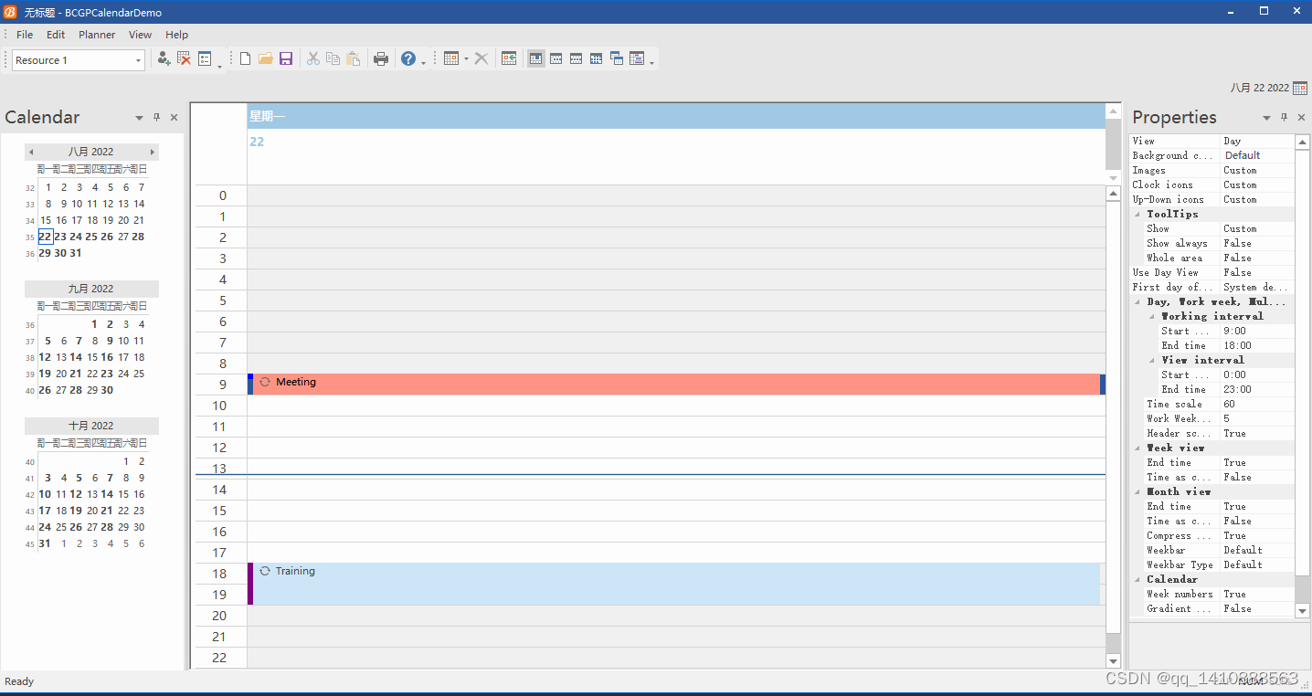 BCG MFC扩展库详解-CSDN博客