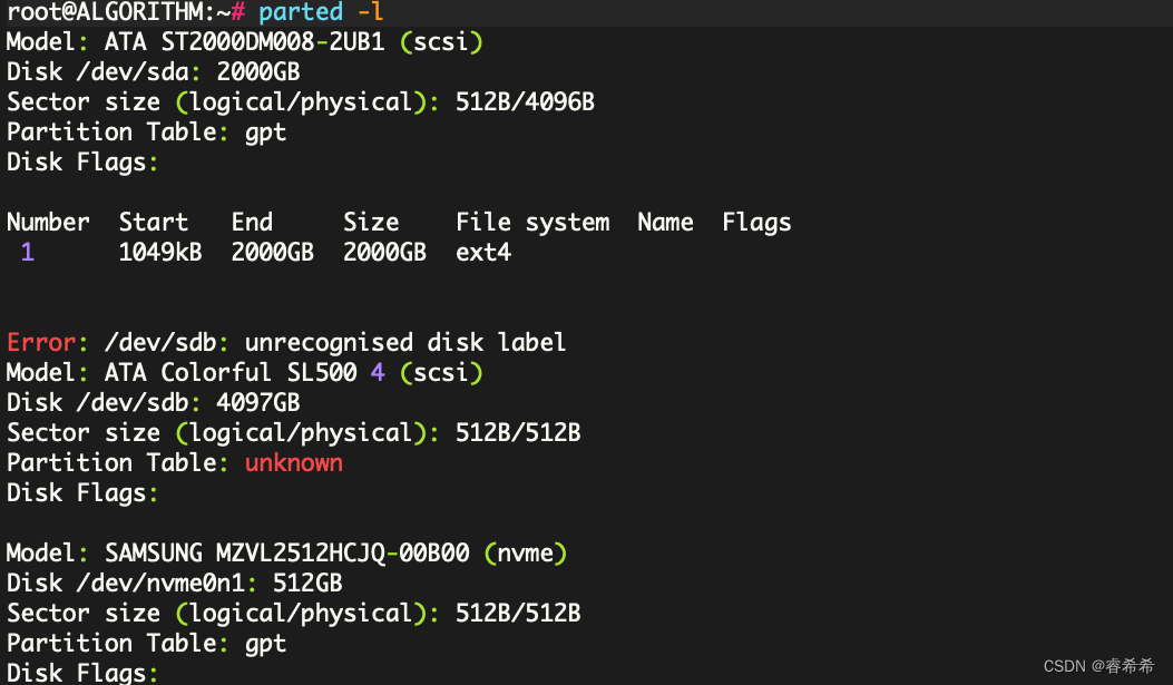 ubuntu挂载2TB以上磁盘分配_ubuntu挂载大于2t的硬盘-CSDN博客