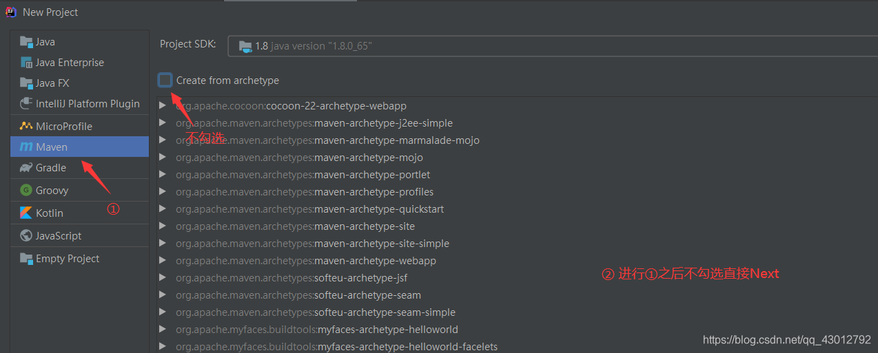 IDEA中Maven创建webapp项目时不能自动生成src、webapp目录解决【手动添加】_iar编译时无法生成serc文件-CSDN博客