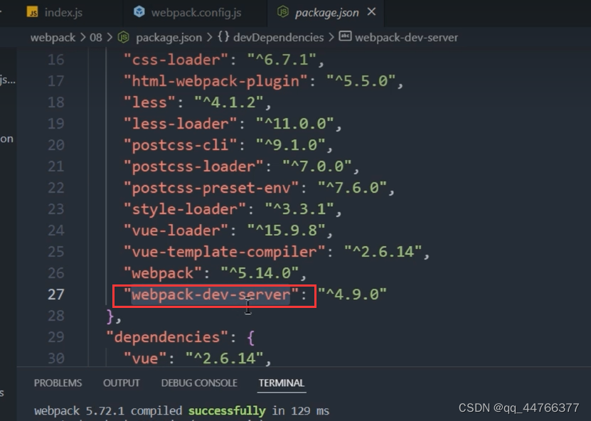 Vue2 跨域配置 （ V3暂时还没接触到项目）vue2跨域配置 Csdn博客