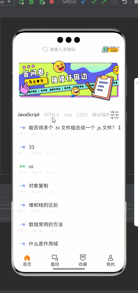 鸿蒙应用开发-自定义弹窗(Custom Dialog)的定义与使用_customdialog 在非compont使用-CSDN博客