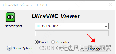 为UOS启用VNC和Windows远程桌面_统信系统 vnc-CSDN博客