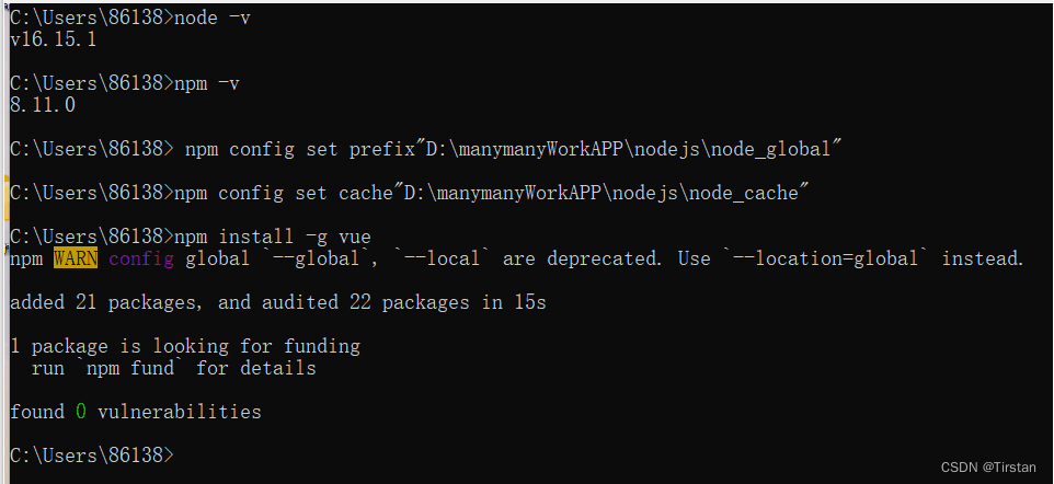 关于小白安装nodejs遇到的问题（npm WARN config global `--global`, `--local` are deprecated. Use `--location ...