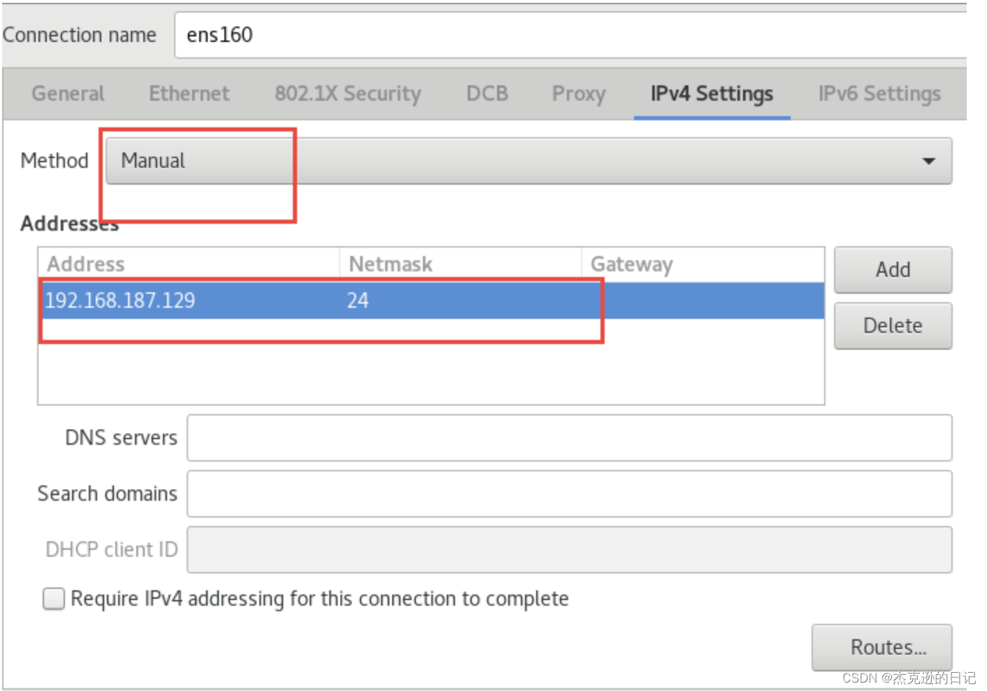 DNS服务的部署与配置（2）_dns配置文件-CSDN博客