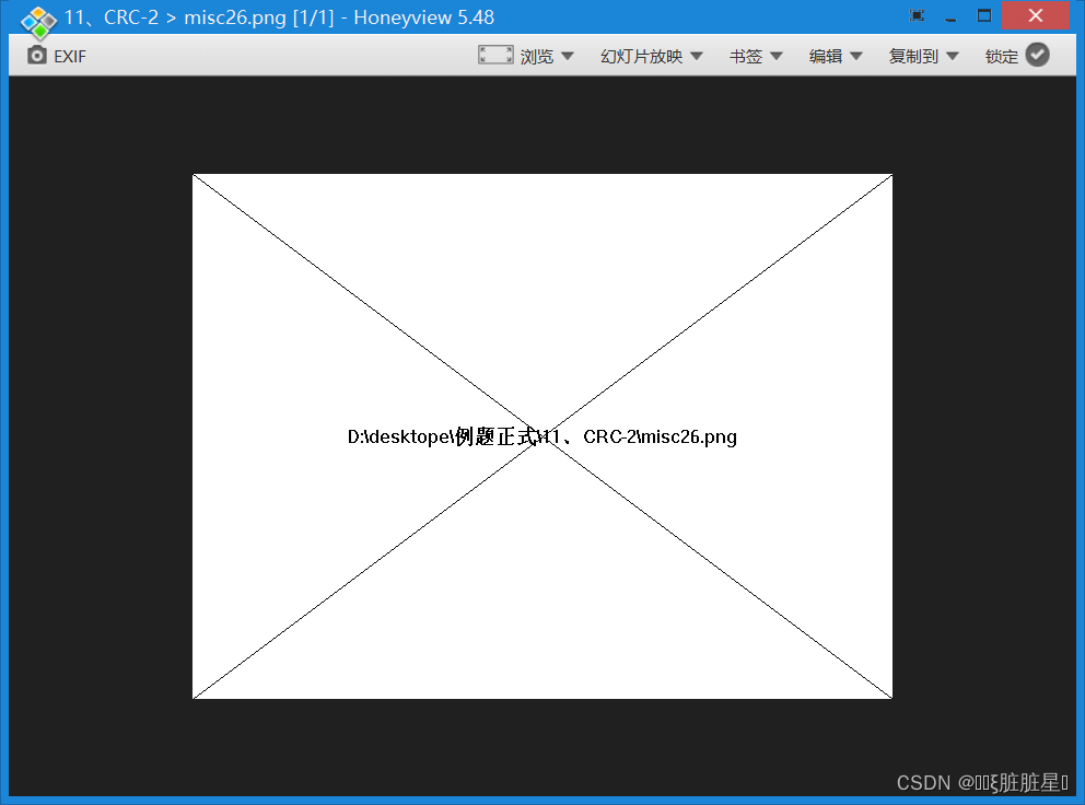 【MISC入门题型（二）--CRC校验&LSB隐写】_校验和lsb-CSDN博客