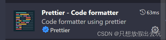 vue3新项目要怎么配置eslint和prettier,不让他们冲突_vue3.0常用eslint配置-CSDN博客