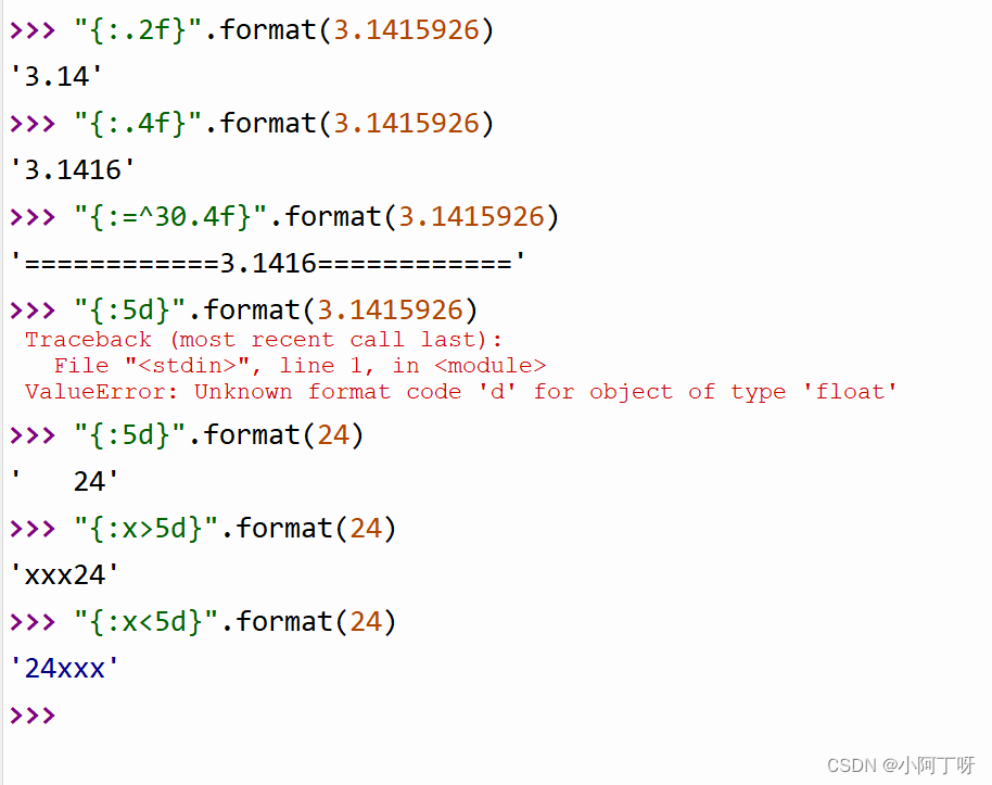 Python之字符串的基本操作（很详细）python字符串操作 Csdn博客