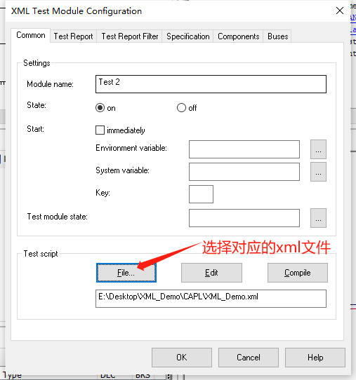 【CANoe】XML Test Module使用实例-CSDN博客