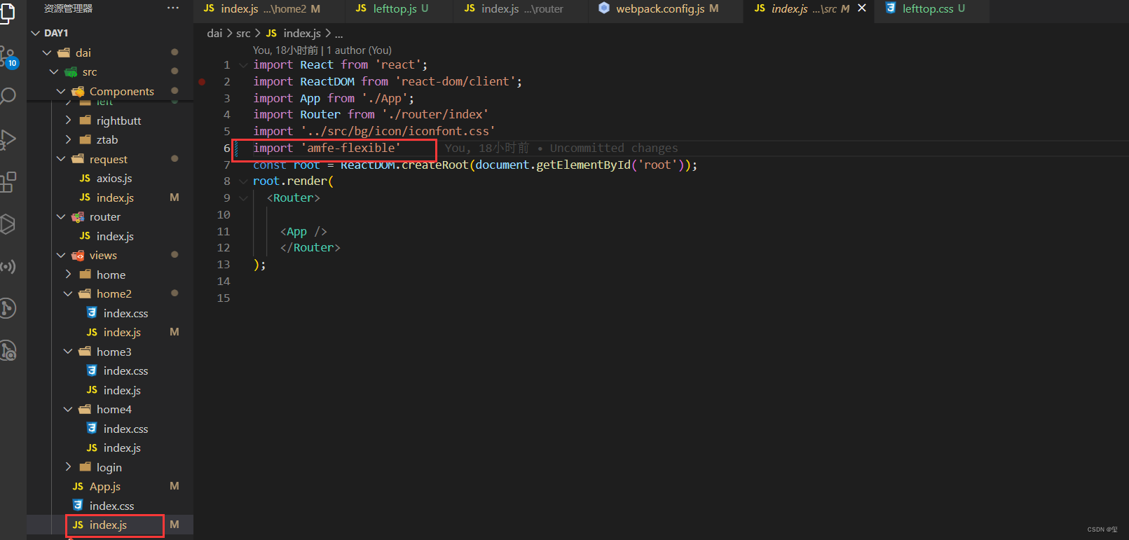 用pxtorem给react做pc端适配_react pxtorem-CSDN博客