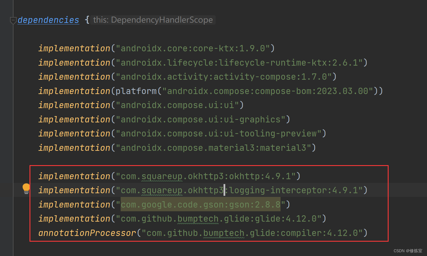 Android应用：实现网络加载商品数据【OKHttp、Glide、Gson】_glide加载json-CSDN博客