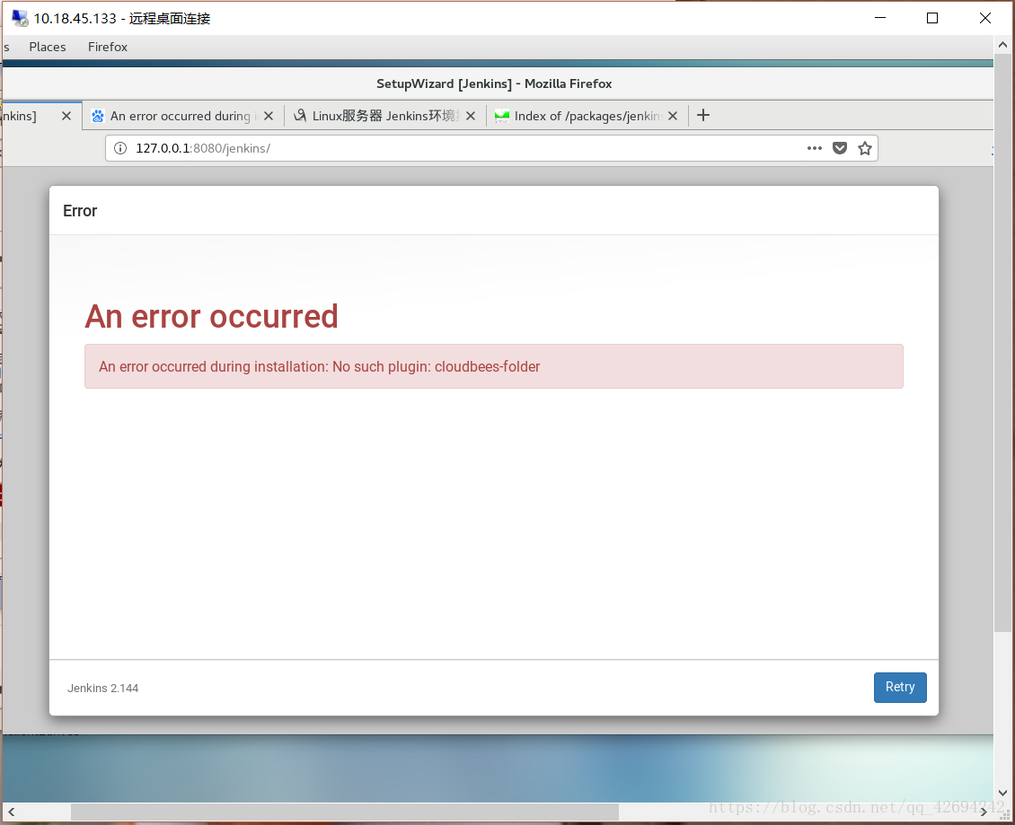 jenkins报错之An error occur_an error occurred when retrieving jobs for ...