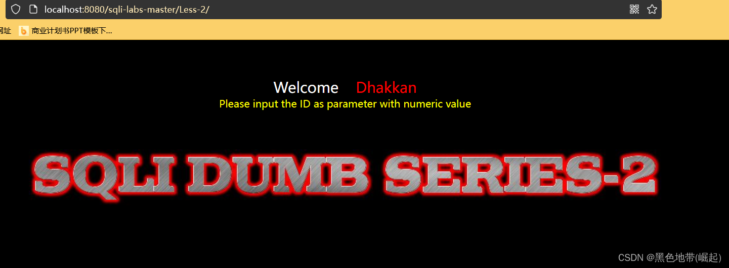 sqli-labs出现“Unable to connect to the database: security”问题（phpstudy搭建）-CSDN博客