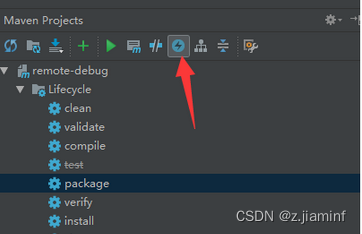 java--远程debug调试_java remote debug-CSDN博客
