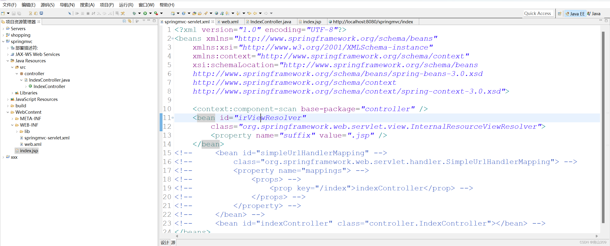第九章 SpringMVC-CSDN博客