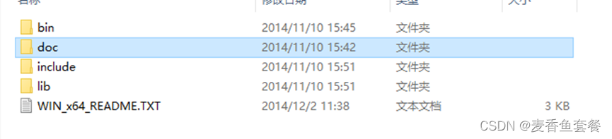 利用netcdf库读nc文件_netcdf读取nc文件-CSDN博客