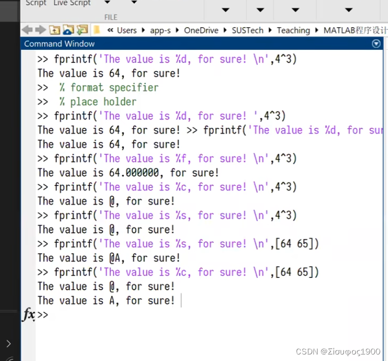 MATLAB圆面积计算与用户输入示例-CSDN博客
