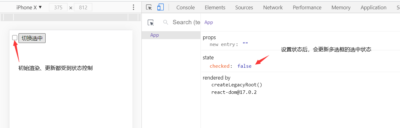 React 学习笔记 —— defaultChecked 跟 checked 及 defaultValue 跟 value 的区别_defaultpickervalue和 ...