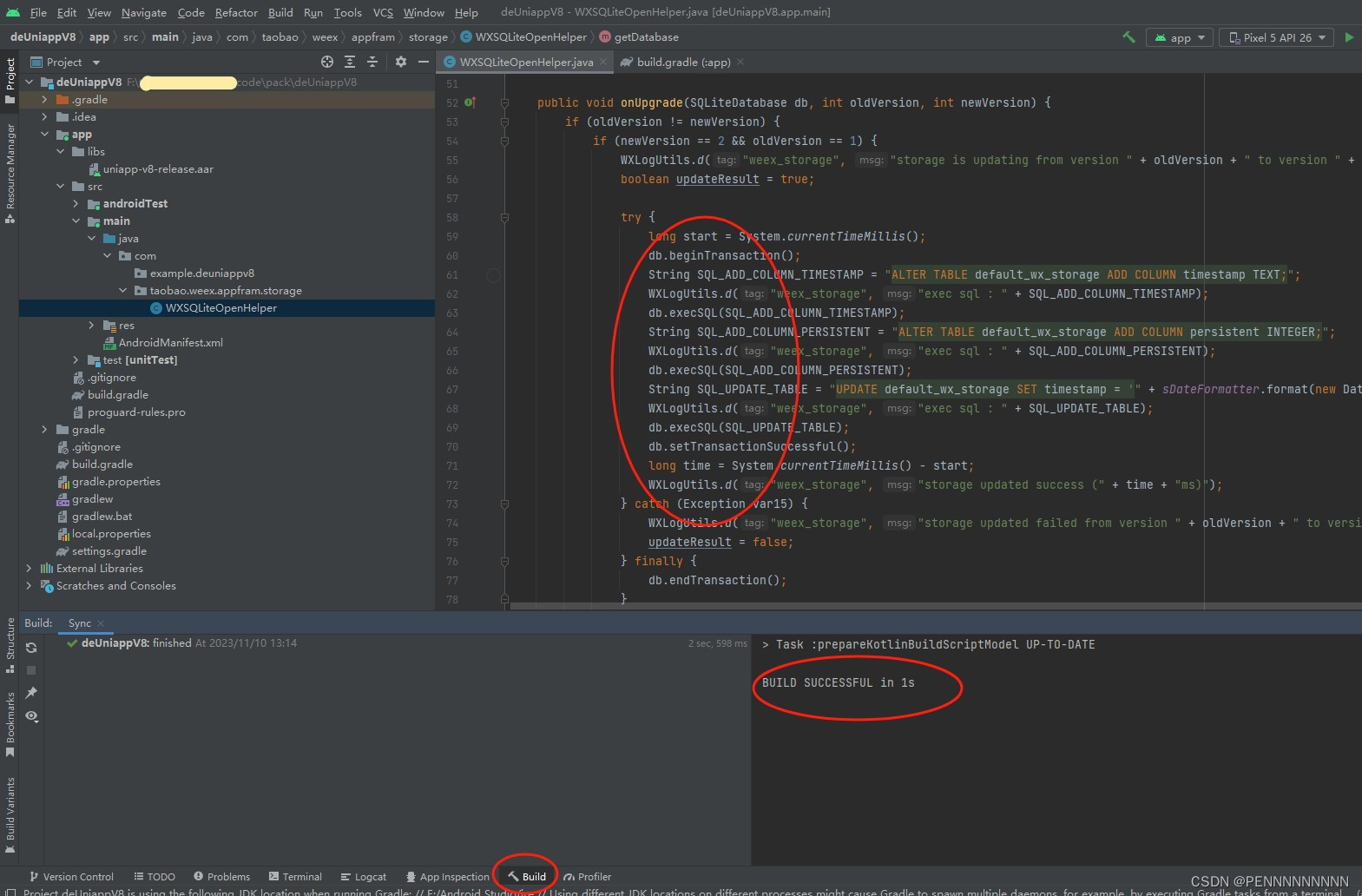 【反编译步骤记录】修复Uni-app依赖包uniapp-v8-release.aar中WXSQLiteOpenHelper数据库注入漏洞_uniapp反编译-CSDN博客