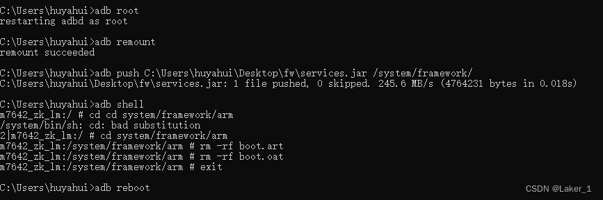 单编FrameWork，替换对应的Jar包_单编framework.jar-CSDN博客