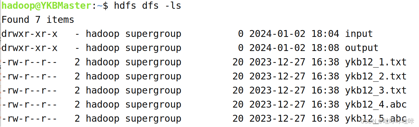 Hadoop集群环境下HDFS实践编程过滤出所有后缀名不为“.abc”的文件时运行报错：java.net.ConnectException: 拒绝连接；_file1.txt、file2.txt ...