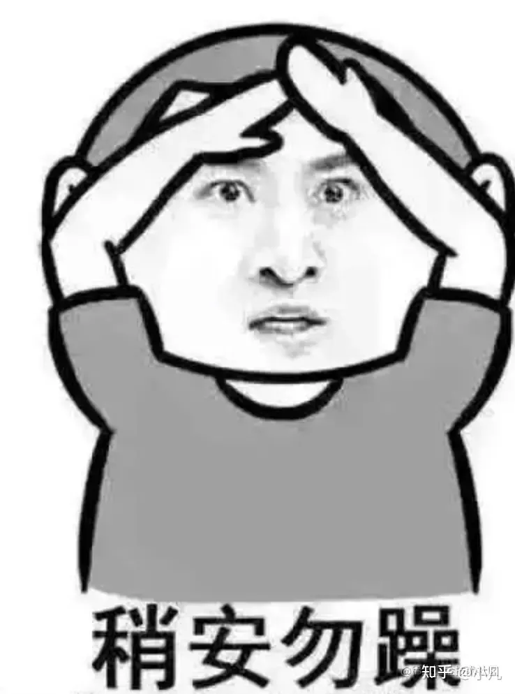 业务中 自定义异常用 Exception 还是 RuntimeException? 为什么？_业务异常应该继承runtimeexception 吗-CSDN博客