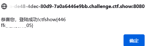 ctfshow爆破web21~28_ctfshow菜鸡学院-CSDN博客