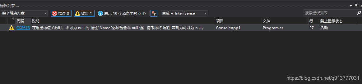 C# 8.0 可空(Nullable)给ASP.NET Core带来的坑_suppressimplicitrequiredattributefornonnullableref-CSDN博客