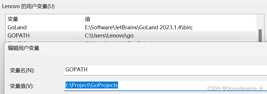 【2023最新版】Linux (WSL：Ubuntu22.04)安装Go1.20.6+Win11：安装Go1.20.6+GoLand2023.1.4+配置环境_wsl 安装go-CSDN博客