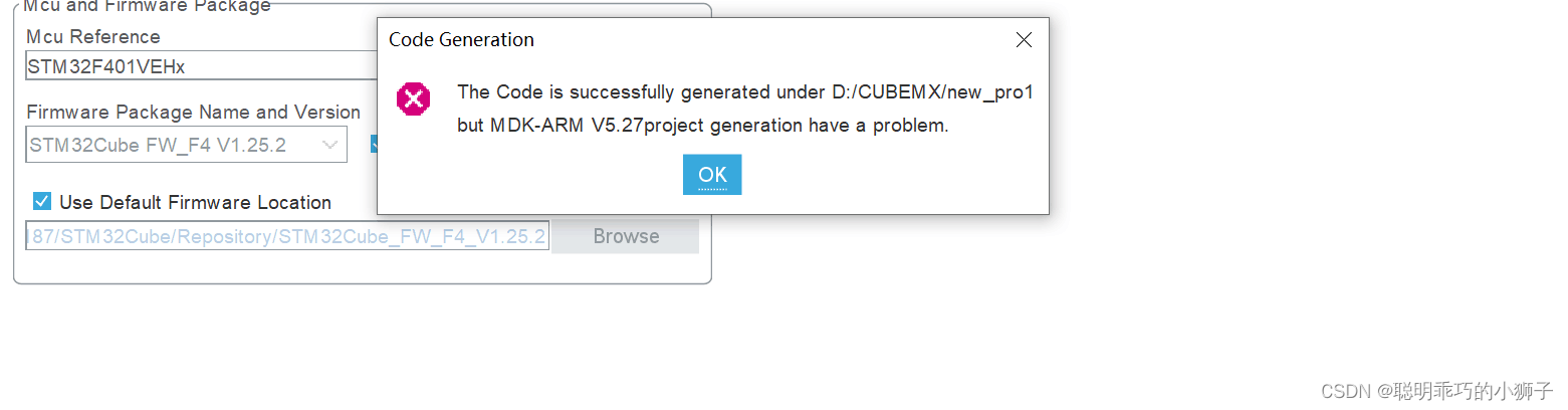 细致分析及解决：STM32CUBEMX报错 xxx but MDK-ARM V5.27 project generation have a problem以及keil的device not ...