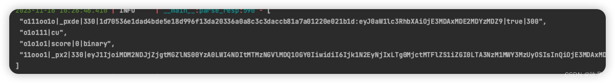 perimeterx px3 无感 分析_px12565-CSDN博客