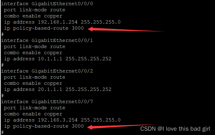 H3C 线路切换（策略路由联动NQA）-CSDN博客