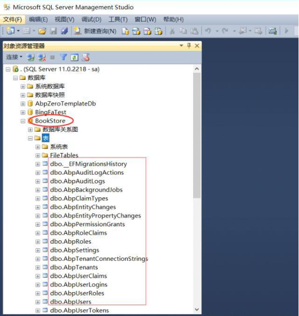 ABP vNEXT-1安装ABP 官方提供的CLI工具_安装 abp cli 慢-CSDN博客