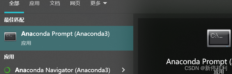 GTX1050 pytorch安装_pytorch gpu安装 1050-CSDN博客