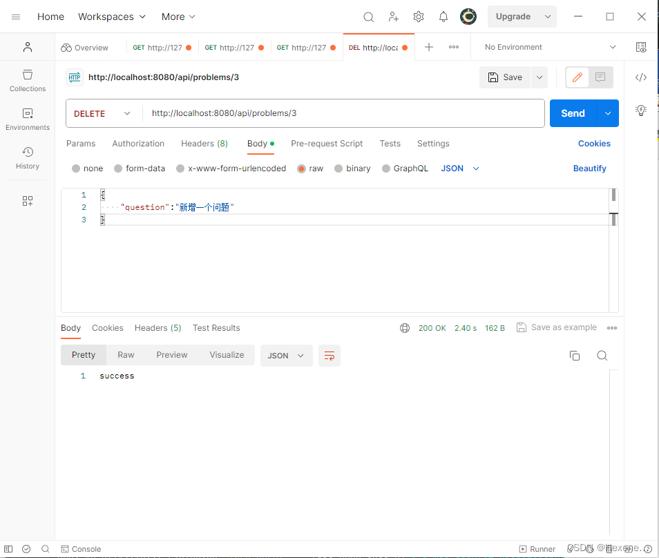 ORM框架——Mybatis（二）（7）-CSDN博客