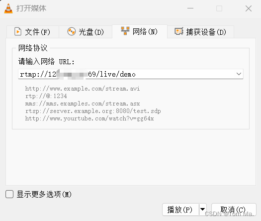 CentOS 搭建 RTMP直播服务器_centos nginx rtmp-CSDN博客