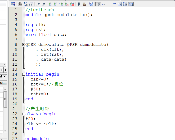 Qpsk调制解调设计verilog代码quartus仿真qpsk Verilog Csdn博客