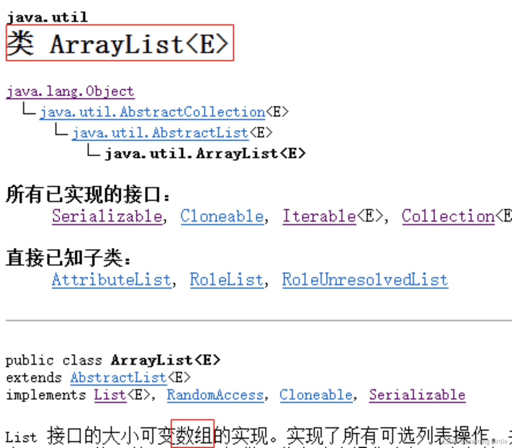 Java基础知识Day09_集合可以存储不同类型的数据吗-CSDN博客