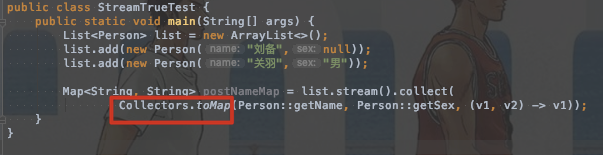 Collectors.toMap 当value为空时，报空指针_collectors.tomap value为空-CSDN博客