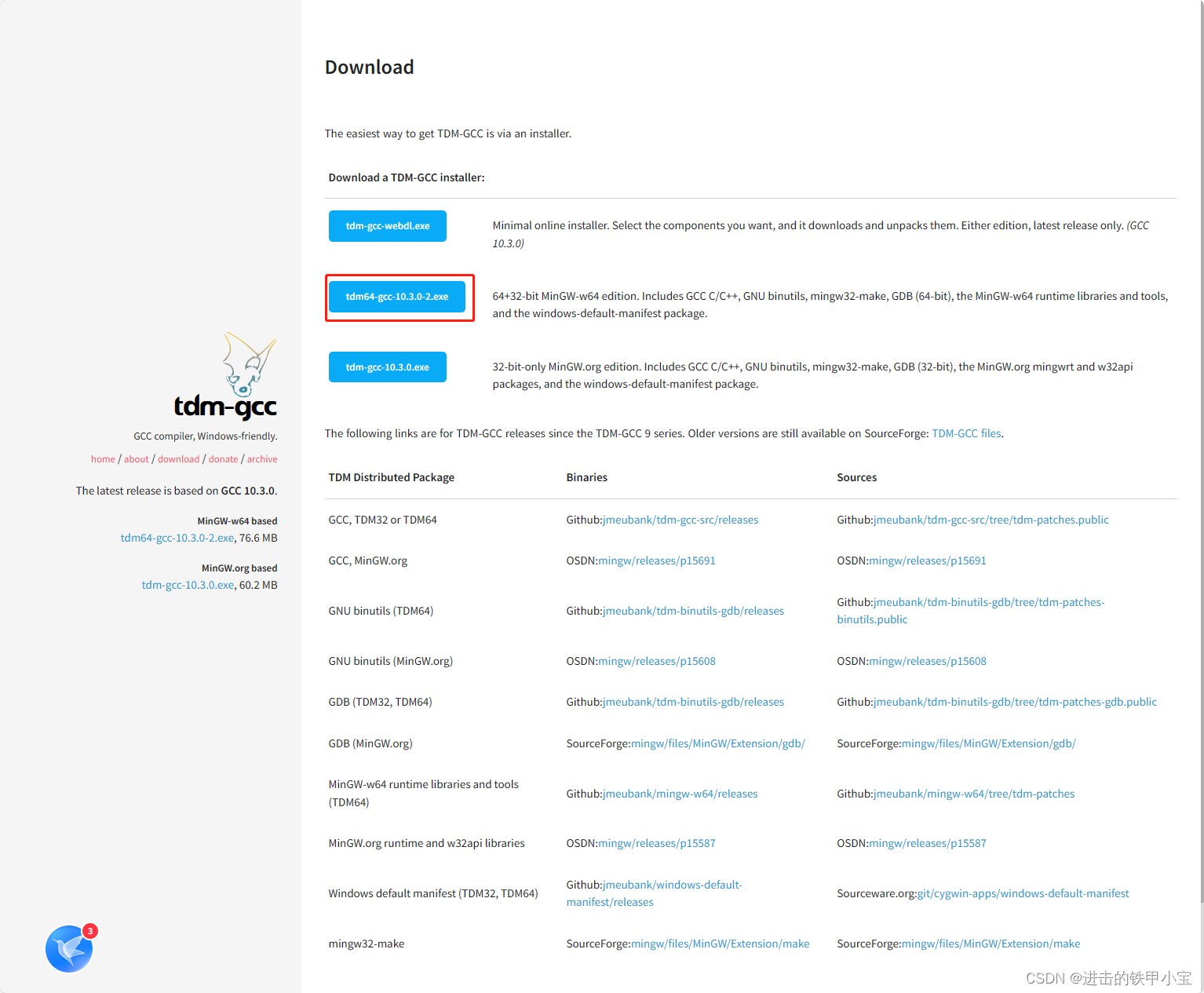 Matlab 2016安装MinGW-w64-4.9.2_mingw4.9.2-CSDN博客