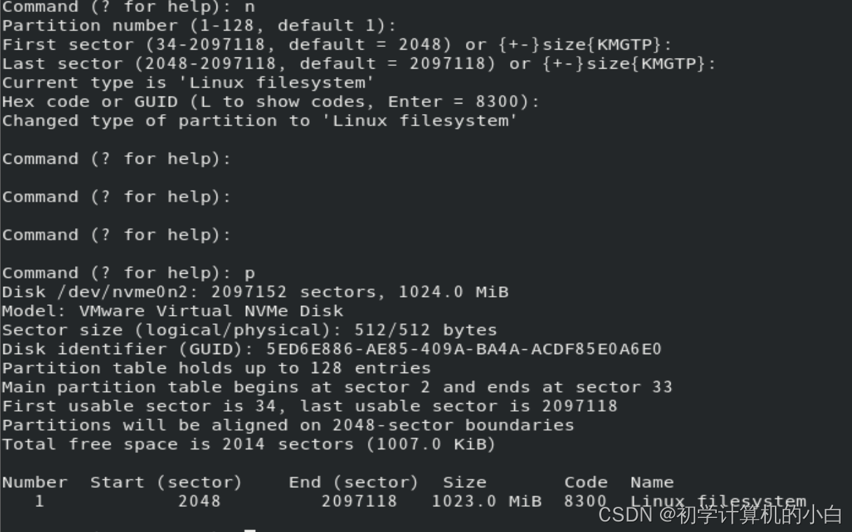 硬盘分区实战：fdisk, gdisk与parted操作指南-CSDN博客