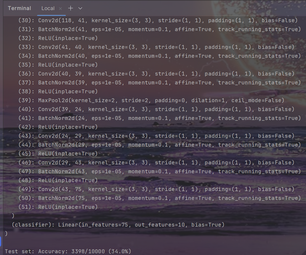 网络剪枝——network-slimming 项目复现_simplenet代码复现-CSDN博客