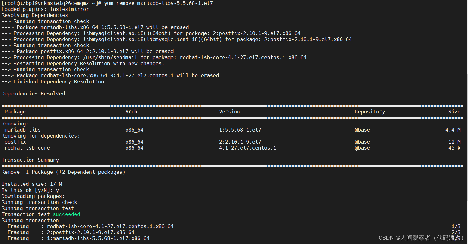 Linux安装jdk，mysql，tomcat，nginx有它就够了_linux服务器安装jdk、nginx、tomatocat、mysql-CSDN博客