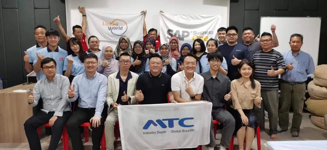 SAP海外实施_马来西亚H.S.S.烘焙携手MTC开启数字化新“食”代_sap海外项目-CSDN博客