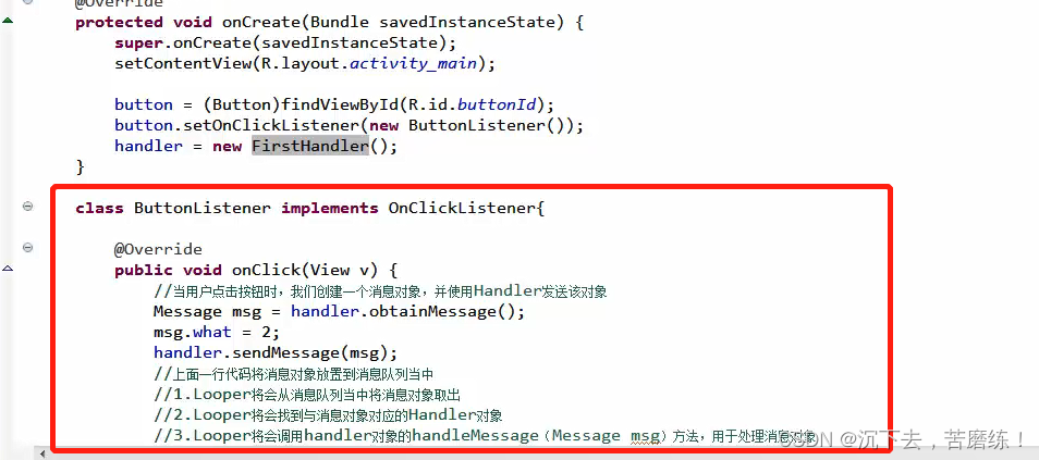 android的handler-CSDN博客